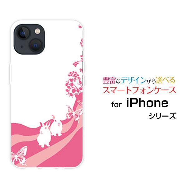 ■ネコポス(追跡サービスあり)送料無料！対応機種：iPhone 14 Plus (アイフォン フォーティーン プラス)対応キャリア：docomo au SoftBank 楽天モバイル(ドコモ エーユー ソフトバンク ラクテンモバイル)[スマ...