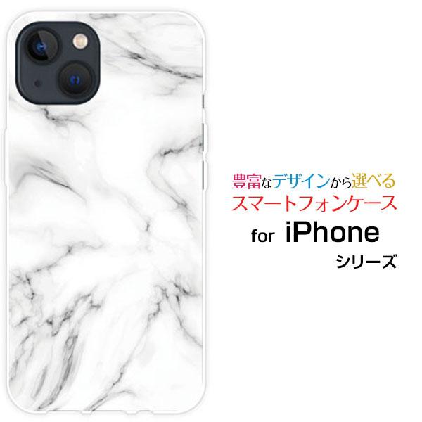 ■ネコポス(追跡サービスあり)送料無料！対応機種：iPhone 14 Plus (アイフォン フォーティーン プラス)対応キャリア：docomo au SoftBank 楽天モバイル(ドコモ エーユー ソフトバンク ラクテンモバイル)[スマ...