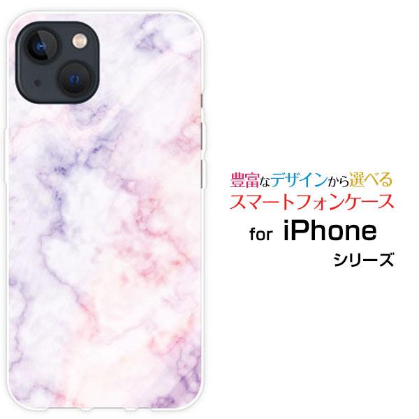 ■ネコポス(追跡サービスあり)送料無料！対応機種：iPhone 14 Plus (アイフォン フォーティーン プラス)対応キャリア：docomo au SoftBank 楽天モバイル(ドコモ エーユー ソフトバンク ラクテンモバイル)[スマ...