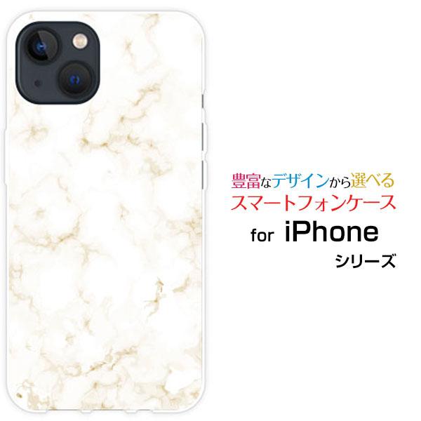 ■ネコポス(追跡サービスあり)送料無料！対応機種：iPhone 14 Plus (アイフォン フォーティーン プラス)対応キャリア：docomo au SoftBank 楽天モバイル(ドコモ エーユー ソフトバンク ラクテンモバイル)[スマ...