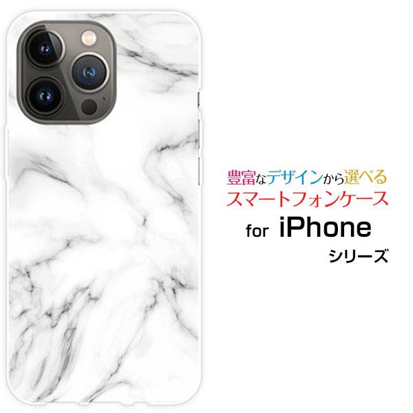 ■ネコポス(追跡サービスあり)送料無料！対応機種：iPhone 14 Pro Max (アイフォン フォーティーン プロ マックス)対応キャリア：docomo au SoftBank 楽天モバイル(ドコモ エーユー ソフトバンク ラクテンモ...