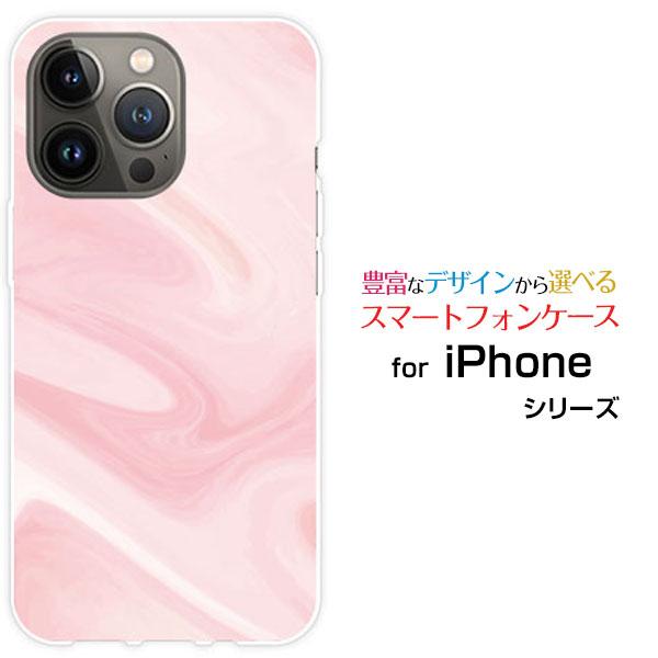 ■ネコポス(追跡サービスあり)送料無料！対応機種：iPhone 14 Pro Max (アイフォン フォーティーン プロ マックス)対応キャリア：docomo au SoftBank 楽天モバイル(ドコモ エーユー ソフトバンク ラクテンモ...
