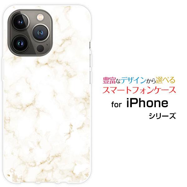 ■ネコポス(追跡サービスあり)送料無料！対応機種：iPhone 14 Pro Max (アイフォン フォーティーン プロ マックス)対応キャリア：docomo au SoftBank 楽天モバイル(ドコモ エーユー ソフトバンク ラクテンモ...