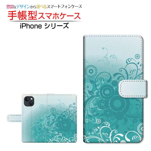 ■ネコポス(追跡サービスあり)送料無料！対応機種：iPhone 15 Plus(アイフォン フィフティーン プラス)対応キャリア：docomo au SoftBank 楽天モバイル(ドコモ エーユー ソフトバンク ラクテンモバイル)[ご注文...