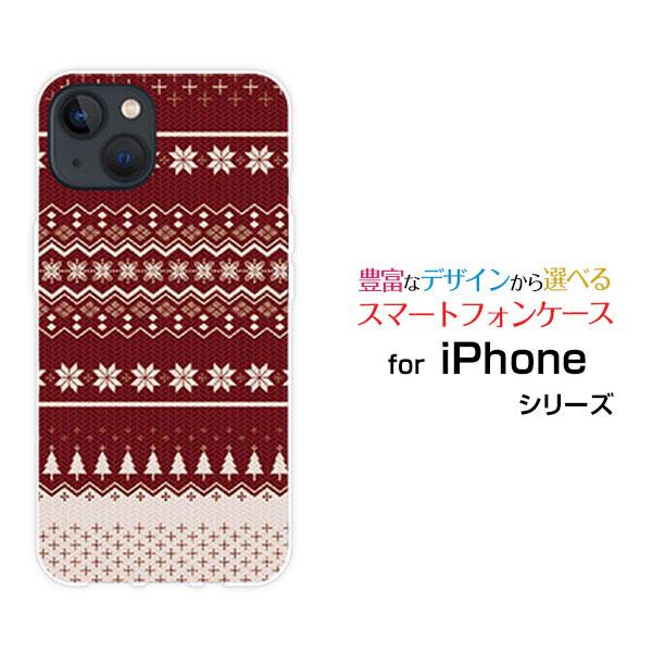 ■ネコポス(追跡サービスあり)送料無料！対応機種：iPhone 15 Plus (アイフォン フィフティーン プラス)対応キャリア：docomo au SoftBank 楽天モバイル(ドコモ エーユー ソフトバンク ラクテンモバイル)[スマ...