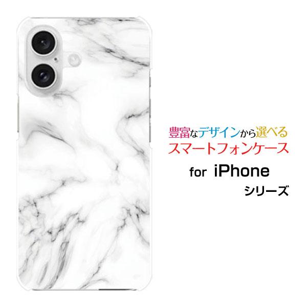 ■ネコポス(追跡サービスあり)送料無料！対応機種：iPhone 16 (アイフォン シックスティーン)iPhone 16 Plus (アイフォン シックスティーン プラス)iPhone 16 Pro (アイフォン シックスティーン プロ)i...