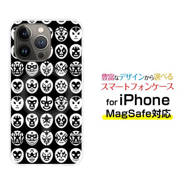 対応機種:iPhone 14iPhone 14 PlusiPhone 14 ProiPhone 14 Pro MaxiPhone 13iPhone 13 miniiPhone 13 Pro■ネコポス(追跡サービスあり)送料無料！【商品の特徴...