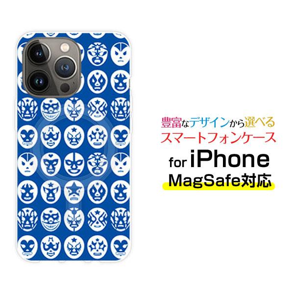 対応機種:iPhone 14iPhone 14 PlusiPhone 14 ProiPhone 14 Pro MaxiPhone 13iPhone 13 miniiPhone 13 Pro■ネコポス(追跡サービスあり)送料無料！【商品の特徴...