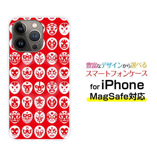 対応機種:iPhone 14iPhone 14 PlusiPhone 14 ProiPhone 14 Pro MaxiPhone 13iPhone 13 miniiPhone 13 Pro■ネコポス(追跡サービスあり)送料無料！【商品の特徴...