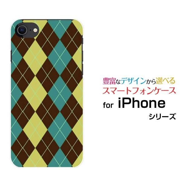 対応機種：iPhone SE 第2世代対応キャリア：docomo au SoftBank(ドコモ エーユー ソフトバンク)■ネコポス(追跡サービスあり)送料無料！[スマートフォンカバーのベース色]・クリアハードケースをご選択：ポリカーボネイ...