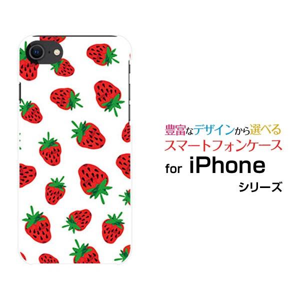 対応機種：iPhone SE 第2世代対応キャリア：docomo au SoftBank(ドコモ エーユー ソフトバンク)■ネコポス(追跡サービスあり)送料無料！[スマートフォンカバーのベース色]・クリアハードケースをご選択：ポリカーボネイ...