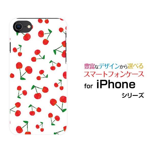 対応機種：iPhone SE 第2世代対応キャリア：docomo au SoftBank(ドコモ エーユー ソフトバンク)■ネコポス(追跡サービスあり)送料無料！[スマートフォンカバーのベース色]・クリアハードケースをご選択：ポリカーボネイ...