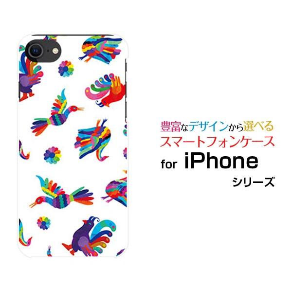 対応機種：iPhone SE 第2世代対応キャリア：docomo au SoftBank(ドコモ エーユー ソフトバンク)■ネコポス(追跡サービスあり)送料無料！[スマートフォンカバーのベース色]・クリアハードケースをご選択：ポリカーボネイ...