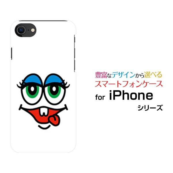 対応機種：iPhone SE 第2世代対応キャリア：docomo au SoftBank(ドコモ エーユー ソフトバンク)■ネコポス(追跡サービスあり)送料無料！[スマートフォンカバーのベース色]・クリアハードケースをご選択：ポリカーボネイ...