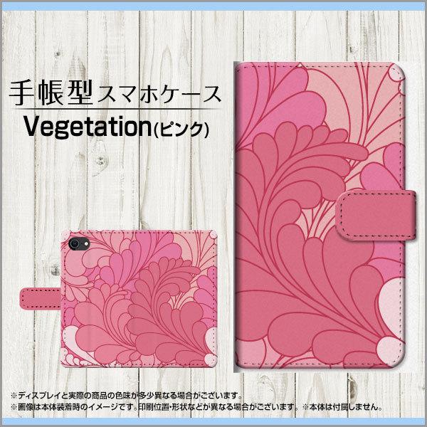 ネコポス(追跡サービスあり)送料無料■対応機種：iPhone SE 第3世代 (アイフォン エスイー)■対応キャリア：docomo au SoftaBank 楽天モバイル(ドコモ エーユー ソフトバンク ラクテンモバイル)[ご注文前にご確認...