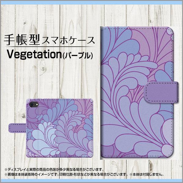 ネコポス(追跡サービスあり)送料無料■対応機種：iPhone SE 第3世代 (アイフォン エスイー)■対応キャリア：docomo au SoftaBank 楽天モバイル(ドコモ エーユー ソフトバンク ラクテンモバイル)[ご注文前にご確認...