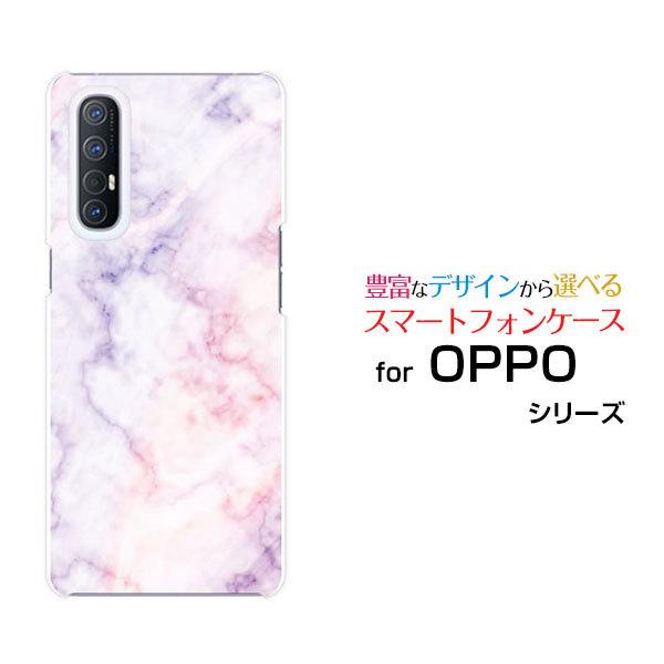 対応機種：OPPO Reno3 5G (オッポ リノスリー ファイブジー)対応キャリア：SoftBank(ソフトバンク)■ネコポス(追跡サービスあり)送料無料！[スマートフォンカバーのベース色]・クリアハードケースをご選択：ポリカーボネイト...