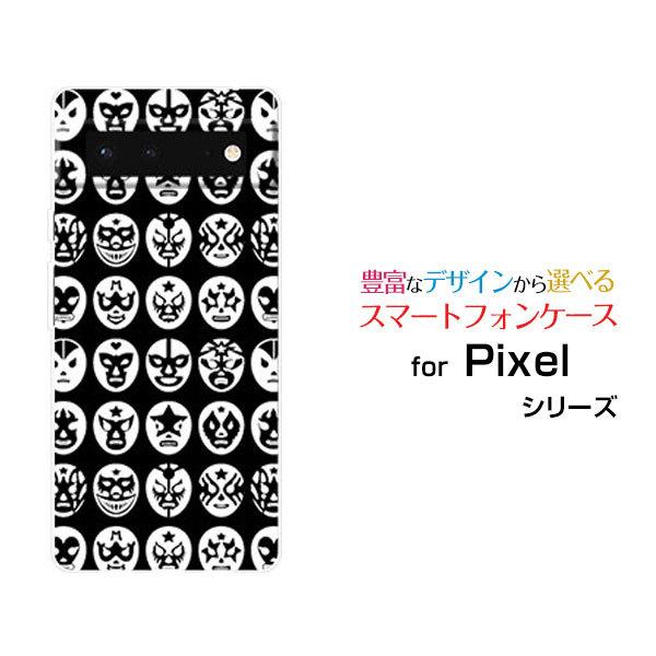 対応機種：Google Pixel 6 (グーグル ピクセル シックス)対応キャリア：au SoftBank(エーユー ソフトバンク)■ネコポス(追跡サービスあり)送料無料！[スマートフォンカバーのベース色]・クリアハードケースをご選択：ポ...