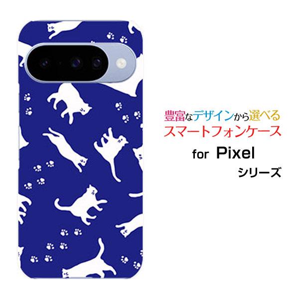 対応機種:Google Pixel 10aGoogle Pixel 10Google Pixel 10 ProGoogle Pixel 10 Pro XLGoogle Pixel 9aGoogle Pixel 9Google Pixel 9...