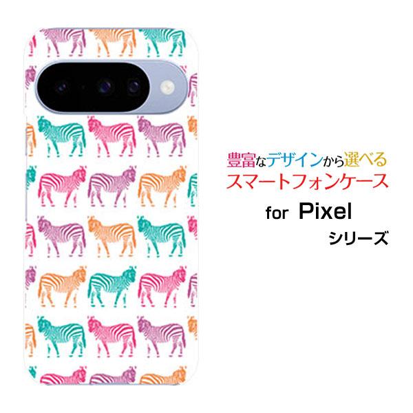 対応機種:Google Pixel 10aGoogle Pixel 10Google Pixel 10 ProGoogle Pixel 10 Pro XLGoogle Pixel 9aGoogle Pixel 9Google Pixel 9...