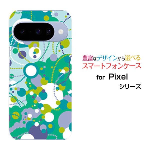 対応機種:Google Pixel 10aGoogle Pixel 10Google Pixel 10 ProGoogle Pixel 10 Pro XLGoogle Pixel 9aGoogle Pixel 9Google Pixel 9...