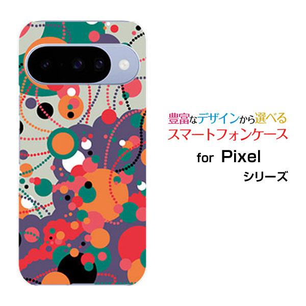 対応機種:Google Pixel 10aGoogle Pixel 10Google Pixel 10 ProGoogle Pixel 10 Pro XLGoogle Pixel 9aGoogle Pixel 9Google Pixel 9...