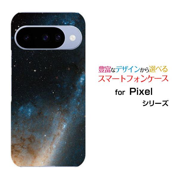 対応機種:Google Pixel 10aGoogle Pixel 10Google Pixel 10 ProGoogle Pixel 10 Pro XLGoogle Pixel 9aGoogle Pixel 9Google Pixel 9...