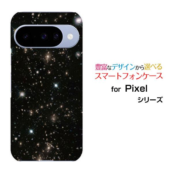 対応機種:Google Pixel 10aGoogle Pixel 10Google Pixel 10 ProGoogle Pixel 10 Pro XLGoogle Pixel 9aGoogle Pixel 9Google Pixel 9...