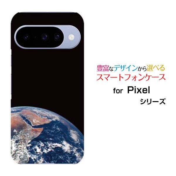 対応機種:Google Pixel 10aGoogle Pixel 10Google Pixel 10 ProGoogle Pixel 10 Pro XLGoogle Pixel 9aGoogle Pixel 9Google Pixel 9...