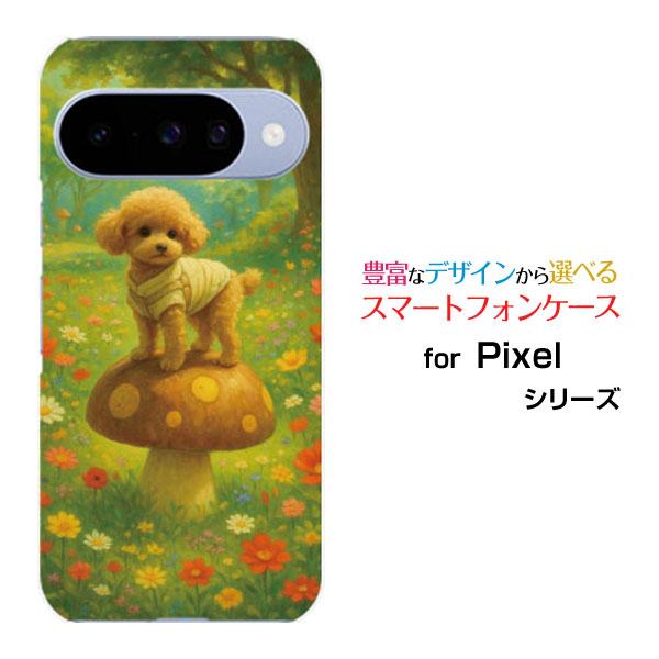 対応機種:Google Pixel 10Google Pixel 10 ProGoogle Pixel 10 Pro XLGoogle Pixel 9aGoogle Pixel 9Google Pixel 9 ProGoogle Pixel...