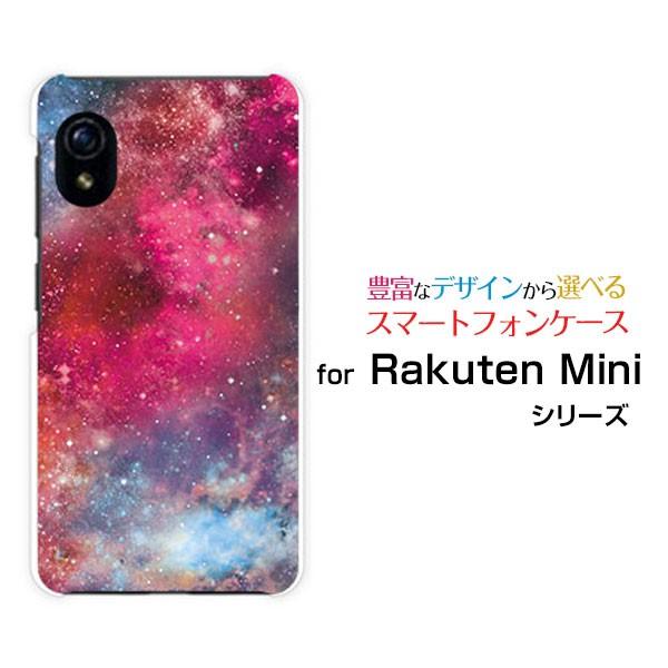 対応機種：Rakuten Mini (ラクテン ミニ)対応キャリア：楽天モバイル(ラクテンモバイル)■ネコポス(追跡サービスあり)送料無料！[スマートフォンカバーのベース色]・クリアハードケースをご選択：ポリカーボネイト製 ハードケース(透...