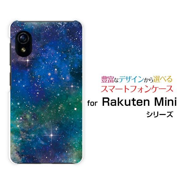 対応機種：Rakuten Mini (ラクテン ミニ)対応キャリア：楽天モバイル(ラクテンモバイル)■ネコポス(追跡サービスあり)送料無料！[スマートフォンカバーのベース色]・クリアハードケースをご選択：ポリカーボネイト製 ハードケース(透...