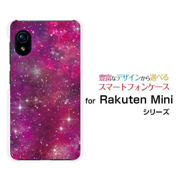 対応機種：Rakuten Mini (ラクテン ミニ)対応キャリア：楽天モバイル(ラクテンモバイル)■ネコポス(追跡サービスあり)送料無料！[スマートフォンカバーのベース色]・クリアハードケースをご選択：ポリカーボネイト製 ハードケース(透...