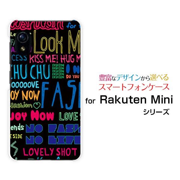 対応機種：Rakuten Mini (ラクテン ミニ)対応キャリア：楽天モバイル(ラクテンモバイル)■ネコポス(追跡サービスあり)送料無料！[スマートフォンカバーのベース色]・クリアハードケースをご選択：ポリカーボネイト製 ハードケース(透...