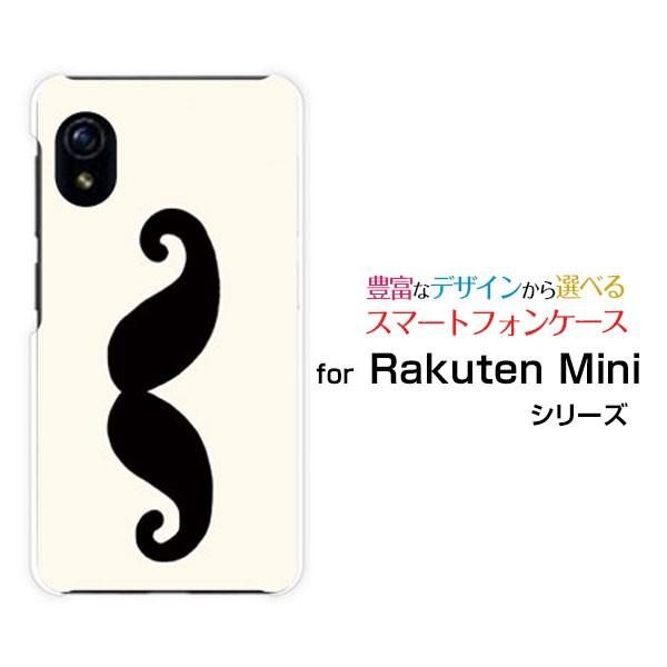 対応機種：Rakuten Mini (ラクテン ミニ)対応キャリア：楽天モバイル(ラクテンモバイル)■ネコポス(追跡サービスあり)送料無料！[スマートフォンカバーのベース色]・クリアハードケースをご選択：ポリカーボネイト製 ハードケース(透...