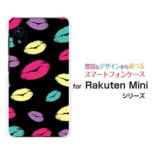 対応機種：Rakuten Mini (ラクテン ミニ)対応キャリア：楽天モバイル(ラクテンモバイル)■ネコポス(追跡サービスあり)送料無料！[スマートフォンカバーのベース色]・クリアハードケースをご選択：ポリカーボネイト製 ハードケース(透...
