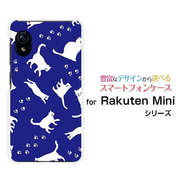対応機種：Rakuten Mini (ラクテン ミニ)対応キャリア：楽天モバイル(ラクテンモバイル)■ネコポス(追跡サービスあり)送料無料！[スマートフォンカバーのベース色]・クリアハードケースをご選択：ポリカーボネイト製 ハードケース(透...