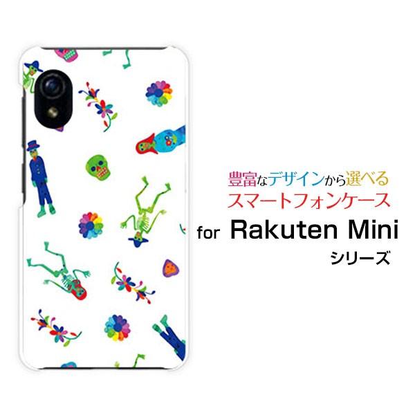 対応機種：Rakuten Mini (ラクテン ミニ)対応キャリア：楽天モバイル(ラクテンモバイル)■ネコポス(追跡サービスあり)送料無料！[スマートフォンカバーのベース色]・クリアハードケースをご選択：ポリカーボネイト製 ハードケース(透...