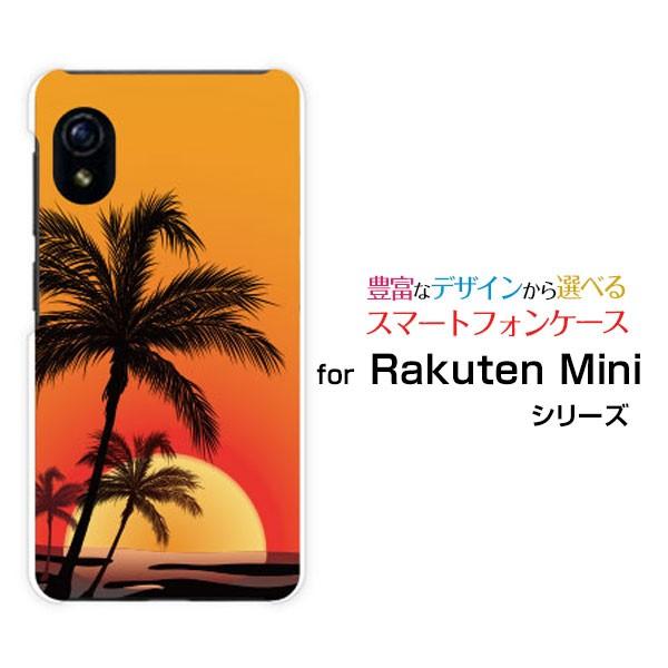 対応機種：Rakuten Mini (ラクテン ミニ)対応キャリア：楽天モバイル(ラクテンモバイル)■ネコポス(追跡サービスあり)送料無料！[スマートフォンカバーのベース色]・クリアハードケースをご選択：ポリカーボネイト製 ハードケース(透...