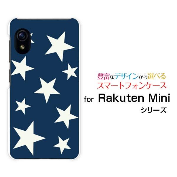 対応機種：Rakuten Mini (ラクテン ミニ)対応キャリア：楽天モバイル(ラクテンモバイル)■ネコポス(追跡サービスあり)送料無料！[スマートフォンカバーのベース色]・クリアハードケースをご選択：ポリカーボネイト製 ハードケース(透...
