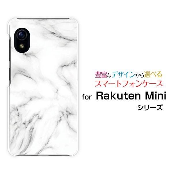 対応機種：Rakuten Mini (ラクテン ミニ)対応キャリア：楽天モバイル(ラクテンモバイル)■ネコポス(追跡サービスあり)送料無料！[スマートフォンカバーのベース色]・クリアハードケースをご選択：ポリカーボネイト製 ハードケース(透...
