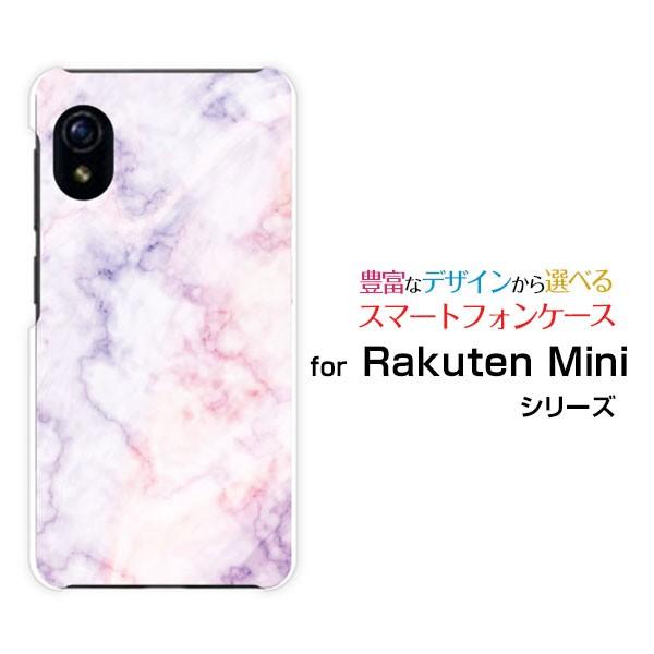 対応機種：Rakuten Mini (ラクテン ミニ)対応キャリア：楽天モバイル(ラクテンモバイル)■ネコポス(追跡サービスあり)送料無料！[スマートフォンカバーのベース色]・クリアハードケースをご選択：ポリカーボネイト製 ハードケース(透...