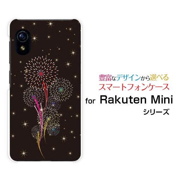 対応機種：Rakuten Mini (ラクテン ミニ)対応キャリア：楽天モバイル(ラクテンモバイル)■ネコポス(追跡サービスあり)送料無料！[スマートフォンカバーのベース色]・クリアハードケースをご選択：ポリカーボネイト製 ハードケース(透...