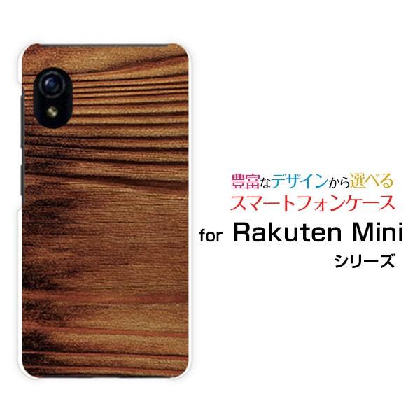 対応機種：Rakuten Mini (ラクテン ミニ)対応キャリア：楽天モバイル(ラクテンモバイル)■ネコポス(追跡サービスあり)送料無料！[スマートフォンカバーのベース色]・クリアハードケースをご選択：ポリカーボネイト製 ハードケース(透...