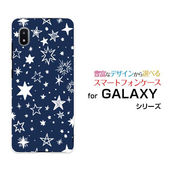対応機種：GALAXY A21 (ギャラクシー エートゥエンティワン)対応キャリア：docomo(ドコモ)■ネコポス(追跡サービスあり)送料無料！[スマートフォンカバーのベース色]・クリアハードケースをご選択：ポリカーボネイト製 ハードケー...