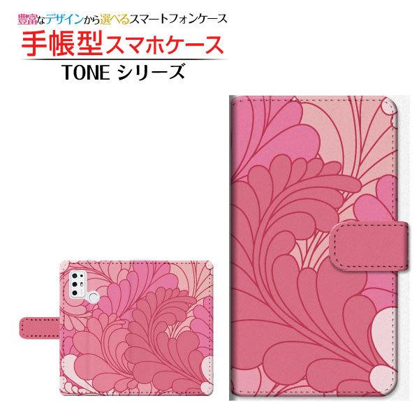 ネコポス(追跡サービスあり)送料無料■対応機種：TONE e21(トーン e21)■対応キャリア：TONEモバイル(トーンモバイル)[ご注文前にご確認ください]・スマートフォン本体を粘着シートに直接貼り付けて、簡単に装着いただけます。・ポリ...