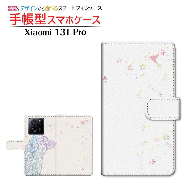 ■ネコポス(追跡サービスあり)送料無料！対応機種：Xiaomi 13T Pro(シャオミ サーティーンティー プロ)対応キャリア：SoftBank(ソフトバンク)[ご注文前にご確認ください]・スマートフォン本体を粘着シートに直接貼り付けて、...