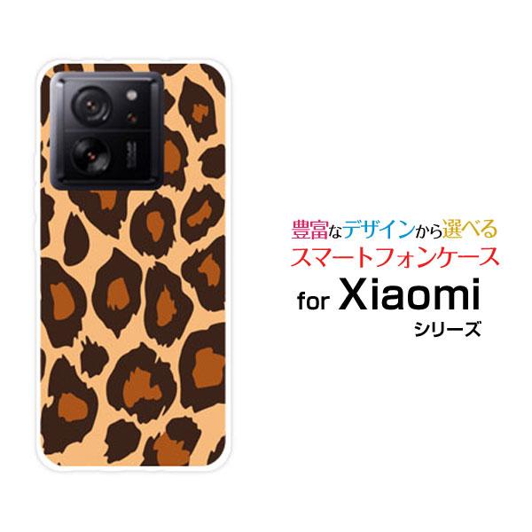 ■ネコポス(追跡サービスあり)送料無料！対応機種：Xiaomi 13T Pro (シャオミ サーティーンティー プロ)対応キャリア：SoftBank(ソフトバンク)[スマートフォンカバーのベース色]・ハードケース：ポリカーボネイト製(透明)...