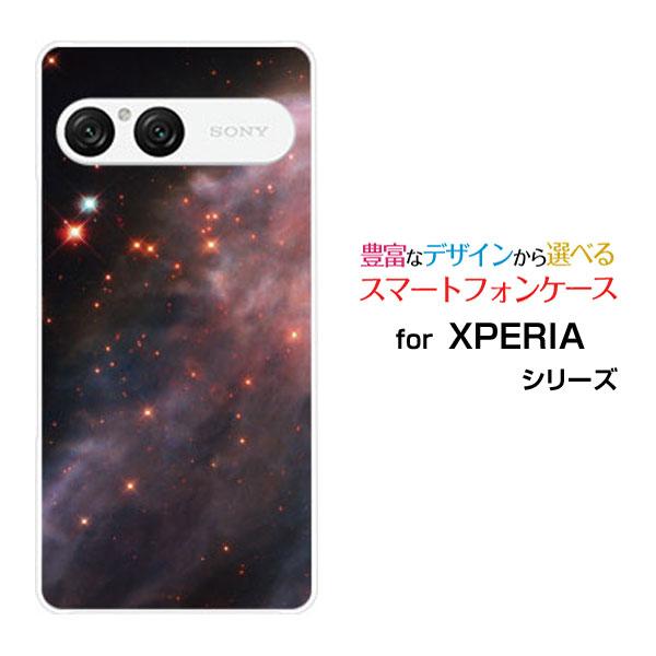 対応機種:XPERIA 10 VII [SO-52F]XPERIA 1 VII [SO-51F/SOG15/A501SO]XPERIA 1 VI [SO-51E/SOG13]XPERIA 10 VI [SO-52E/SOG14/A302SO...