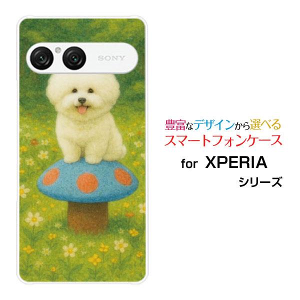 対応機種:XPERIA 10 VII [SO-52F]XPERIA 1 VII [SO-51F/SOG15/A501SO]XPERIA 1 VI [SO-51E/SOG13]XPERIA 10 VI [SO-52E/SOG14/A302SO...